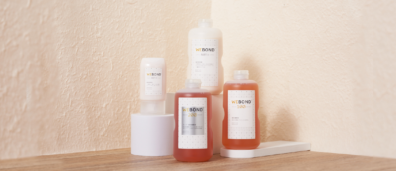 Bond Rebuild System - GEMZTAR LIMITED HONG KONG