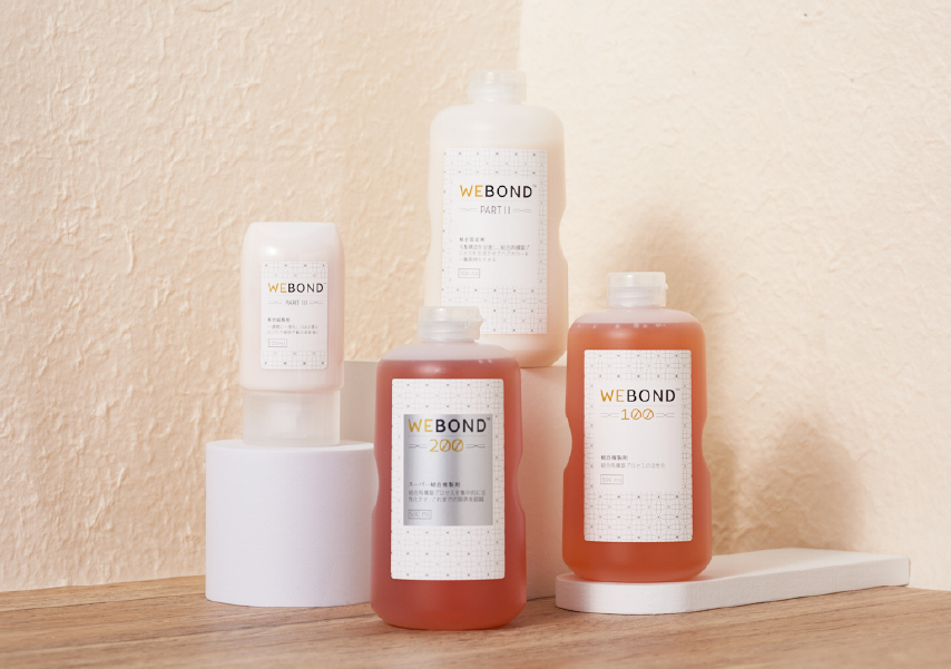 Bond Rebuild System - GEMZTAR LIMITED HONG KONG